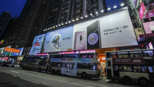 Massive Billboards | How Samsung Advertised by Installing at Different ...